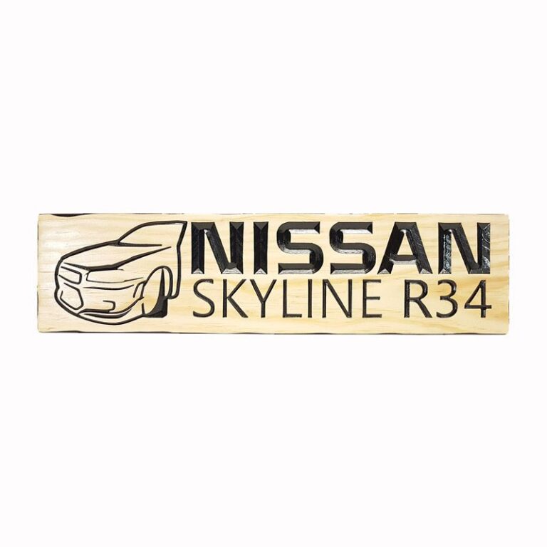 Nissan Skyline R32 GTR - Timber Sign - Bettaline Designs