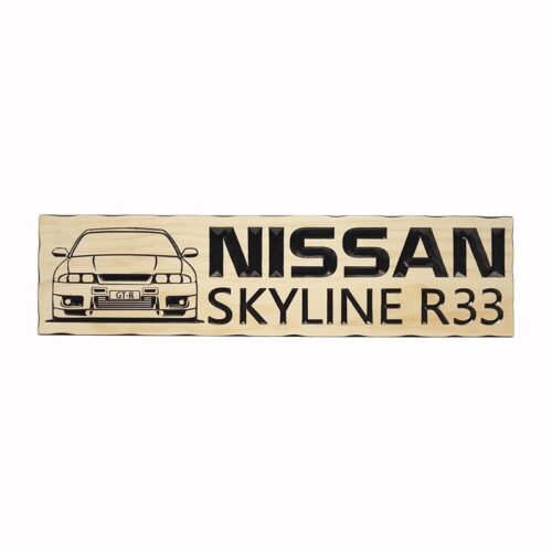 R33 Nissan Skyline - Timber Sign - Bettaline Designs