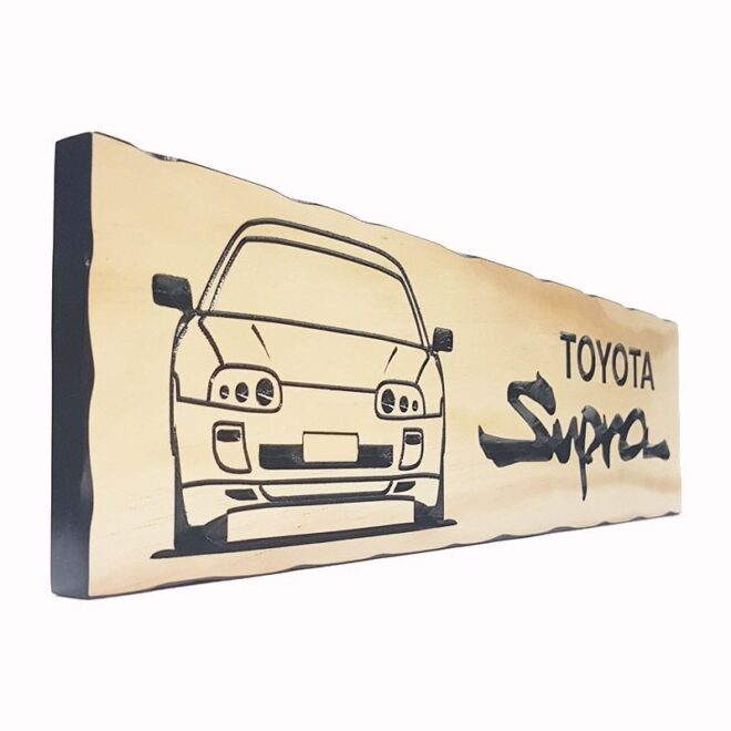 Toyota Supra - Timber Sign - Bettaline Designs